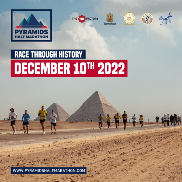 Events - Collard Tickets